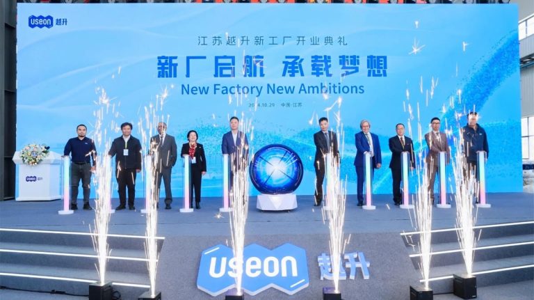 USEON - Plastic Extrusion Machine Manufacturer