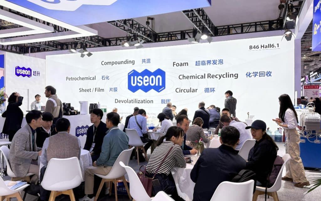 USEON - Plastic Extrusion Machine Manufacturer